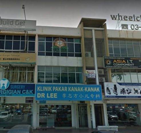 Klinik Pakar Kanak-Kanak Dr Lee - Medical.my – Malaysia Medical Services Portal