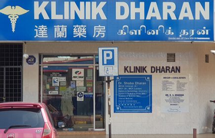 Klinik Pakar Perubatan Dharan - Medical.my – Malaysia Medical Services ...