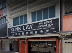 Klinik Law (Kampung Jawa, Ipoh, Perak) – Medical.my – Malaysia Medical Services Portal