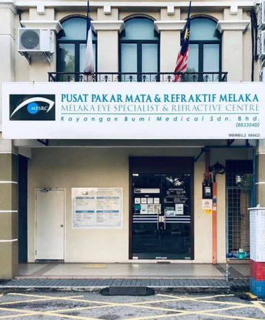 Melaka Eye Specialist And Refractive Center (Bukit Baru, Malacca ...