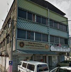 Pusat Haemodialisis SJAM Pulau Sebang Melaka (Tampin, Melaka) – Medical.my – Malaysia Medical ...