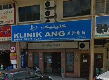 Klinik Ang (Kota Bharu, Kelantan) - Medical.my – Malaysia Medical ...