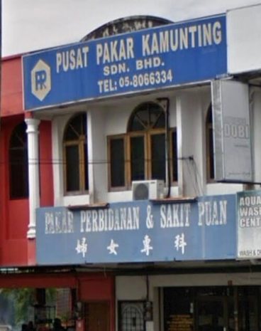 Pusat Pakar Kamunting (Kamunting, Perak) - Medical.my – Malaysia ...