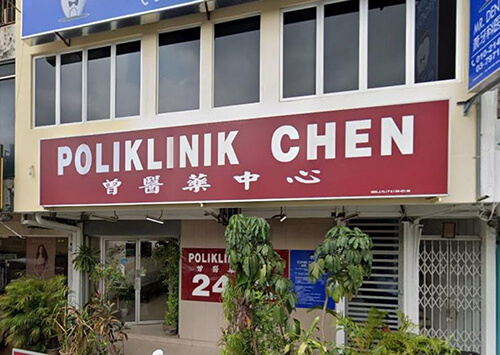 Poliklinik Chen (Taman Overseas Union, Kuala Lumpur) - Medical.my – Malaysia Medical Services Portal