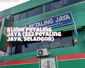 Klinik Petaling Jaya (SS2 Petaling Jaya, Selangor)