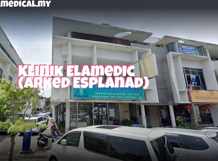 Klinik Elamedic (Arked Esplanad)