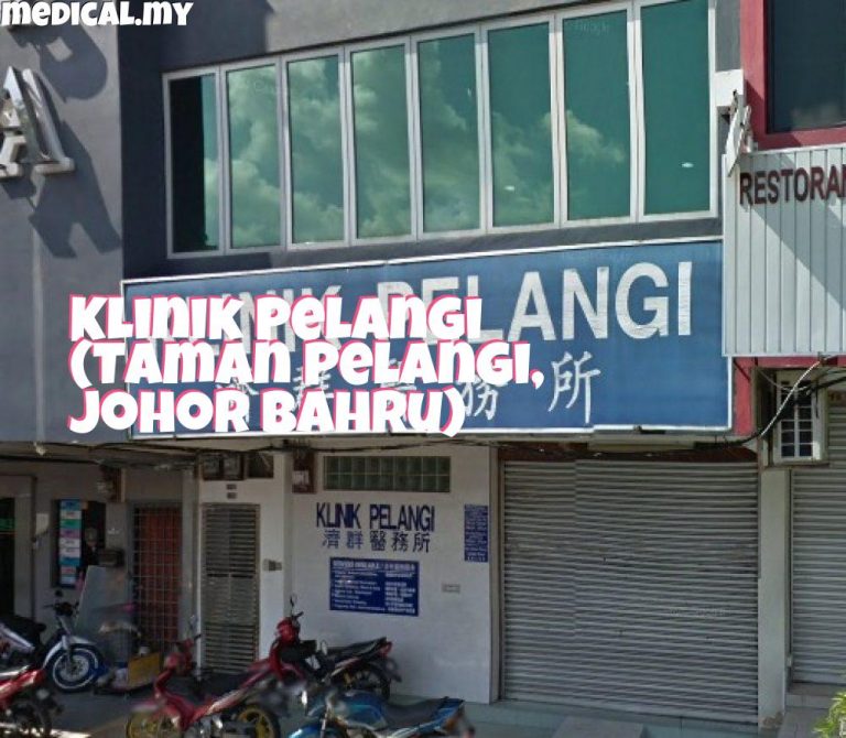 Klinik Pelangi (Taman Pelangi, Johor Bahru)